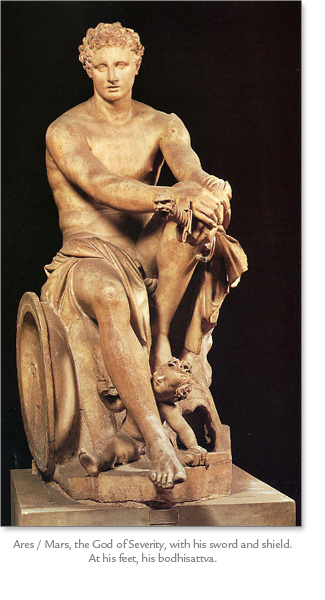 Gods of War by Barbara Ardinger – Feminism and Religion