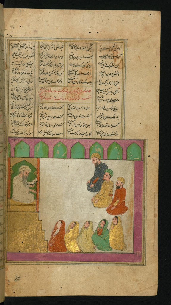 Reconstructions of the Past 2: Hafsa bint Sirin (“Women’s Mosque ...