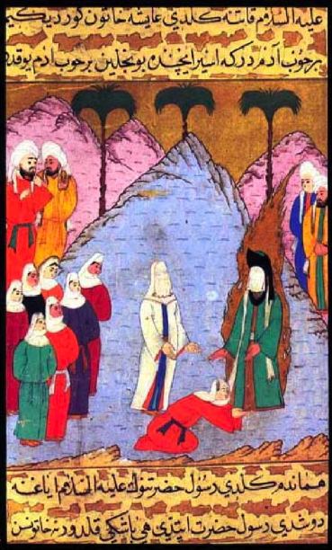 Reconstructions of the Past 6: Hafsa bint Sirin (My Story of Her Life 1 ...